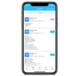 Esign iPA: The Ultimate Guide to Installing and Signing IPA Files on ...